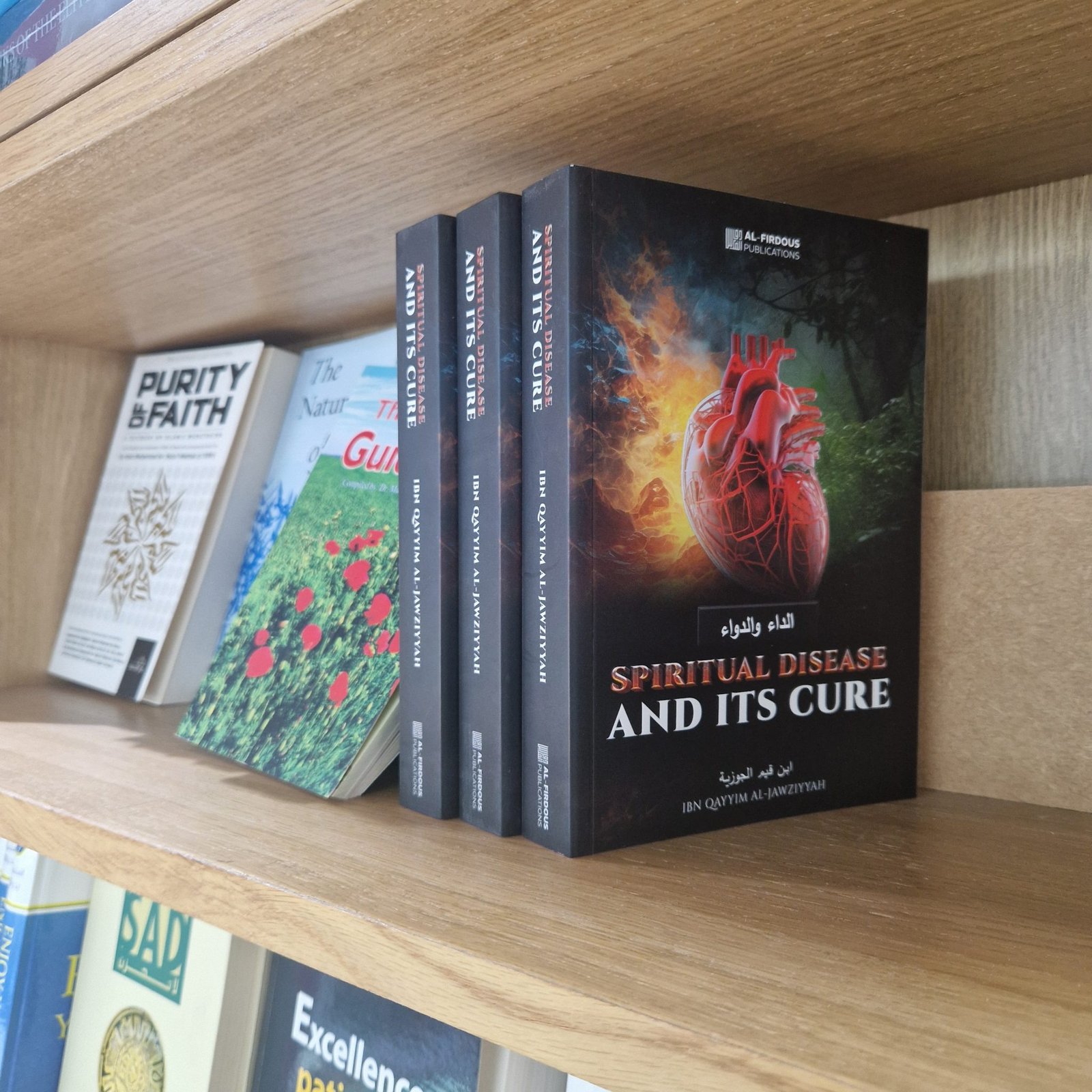 Authentic Islamic Books in English | Al-Firdous Publications